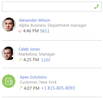 Manage calls | Creatio Academy
