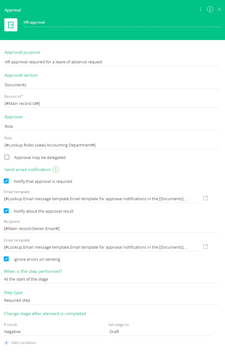 [Approval] case element | Creatio Academy