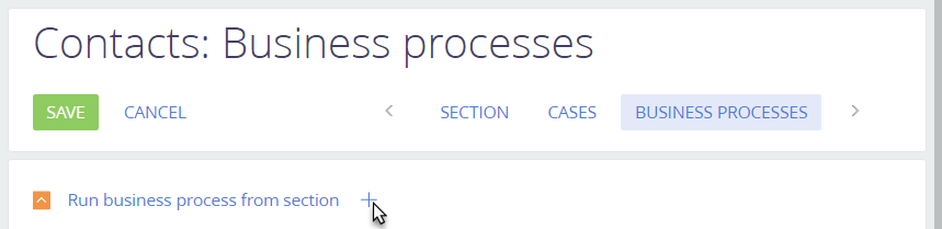 Set up business process launch from a section record | Creatio Academy